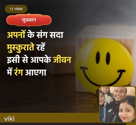 Sradha Dresses Whatsapp 919735987818 A Watch Does More Than Just Tell Time An Elegant