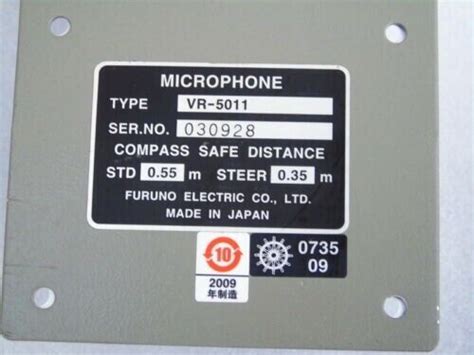 NOS FURUNO ELECTRIC JAPAN VR 5011 VDR MICROPHONE SHIPS MARINE ...