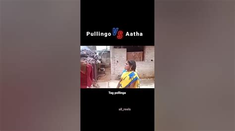 Pullinga Vs Maariyatha Dj Comedy Youtube