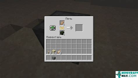 How To Make Kelp Block Minecraft At Harrison Greenwood Blog