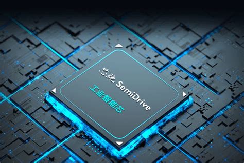 Cortex A55核心板 芯驰d9四核