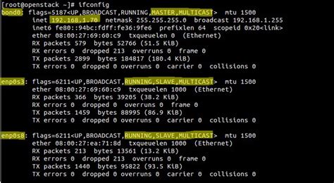 Configure NIC Network Interface Card Bonding In CentOS 7 RHEL 7