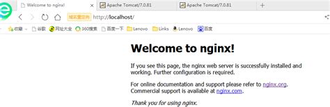 nginx实例实战 灰信网软件开发博客聚合