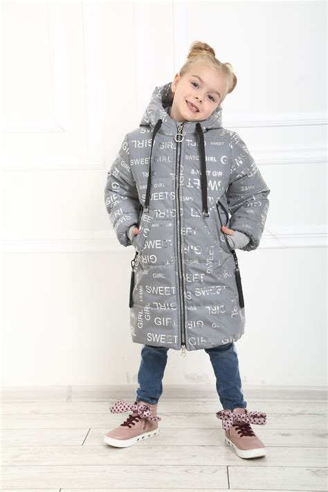 Купити Зимове пальто на дівчинку довге тепле пуховик зимова світловідбивна куртка 116 134р ціна