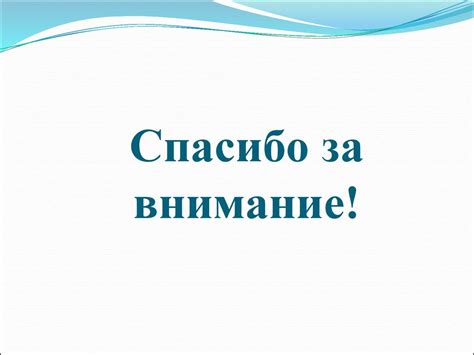 Проектирование и реализация АРМ менеджера по работе с клиентами для автосервиса Online