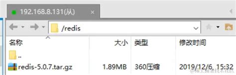 Linux下安装redis(清晰简单) 腾讯云开发者社区 腾讯云 Linux下安装redis(清晰简单) 腾讯云开发者社区 腾讯云