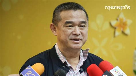 “บิ๊กเนม” เพียบ หอบหลักฐานร้อง กกต สอบ 10 พรรค ใบโควตา 4 พันล้าน โยงคดีฟุตซอล