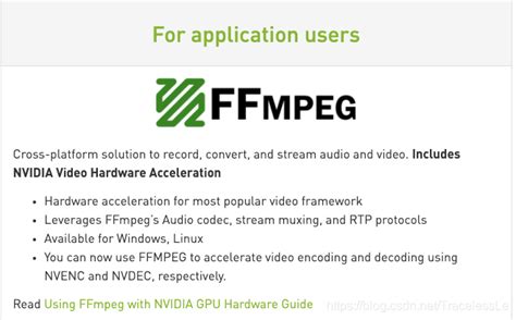 ubuntu上安装ffmpeg 编程爱好者博客