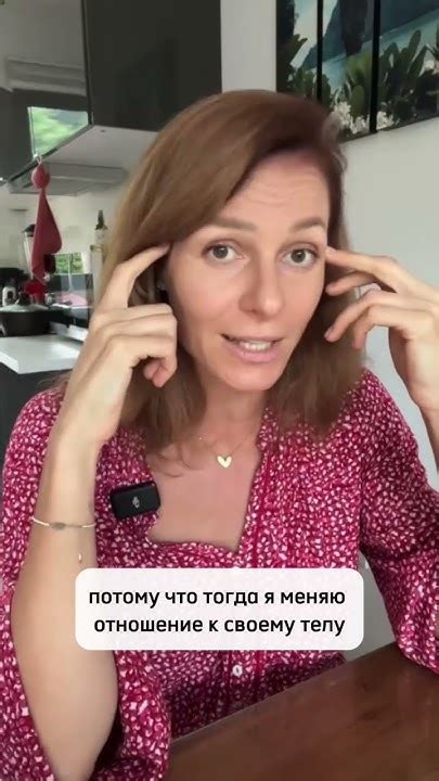 ИЗМЕНИТЕ МЫШЛЕНИЕ—ИЗМЕНИТЕ ВСЕЧтобы оставаться на связи переходите⏩️ T Me Nadyafridmann