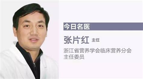 最新发现：要长寿多吃肉，少吃饭？营养专家是这样吃的