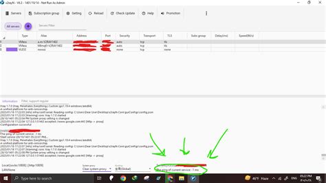 The Ping Of Current Service Ms Issue V Ray V Ray Core Github