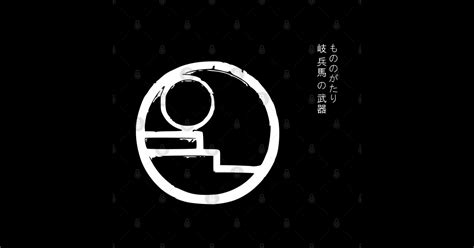 Hyoma Mononogatari Weapon The Japanese Traditional Door Handle Hyouma