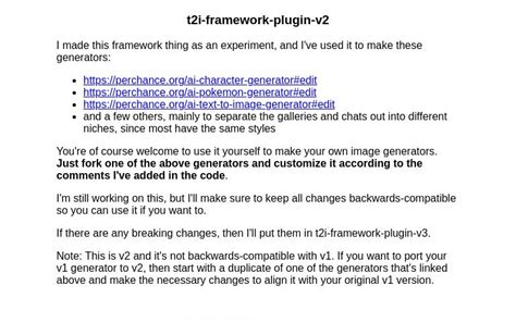 t2i framework plugin v2 archived 2025 01 27