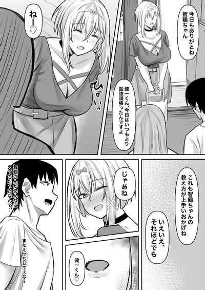 Inran Kateikyoushi To Hira Sura Sex Suru Hanashi Nhentai Hentai