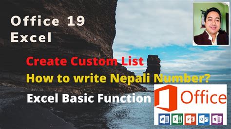 Excel Create Custom List Nepali Data Manipulation Basic Formula Youtube