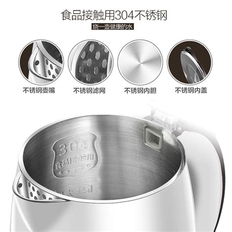 Купить Электрический чайник Мидеа электрический чайник дома из ...