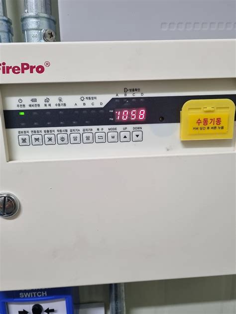 부압식 스프링클러설비
