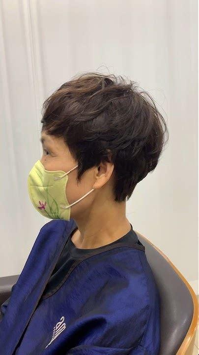 60대 여자 헤어스타일 숏컷 아이롱 볼륨펌 Youtube