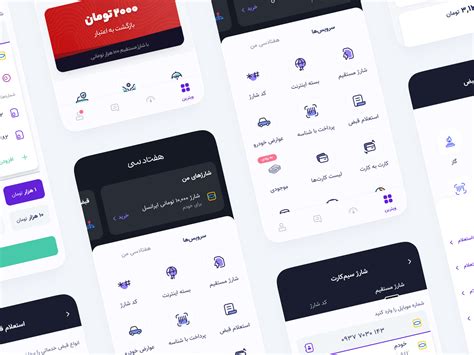 7030 Payment App Ui By Mahdi Sharifimanesh On Dribbble