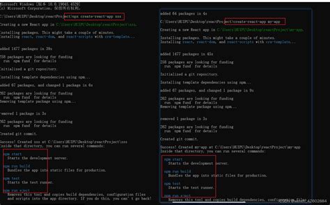 Npm安装react出错npm Install No Audit Save Save Exact Loglevel Error React React Dom React