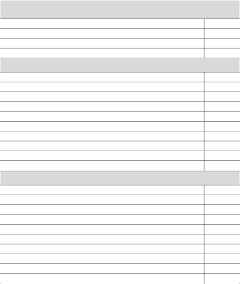 Agency Security Classification Management Program Data Edit Fill