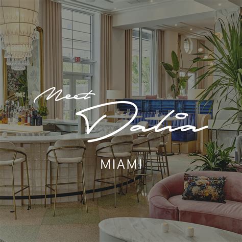 Sofia Design District Ink Venues