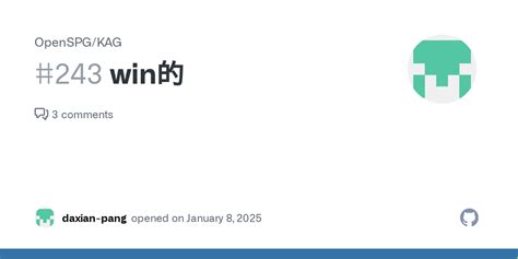 Win的 · Issue 243 · Openspgkag · Github