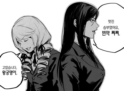 시느 シヌ On Twitter 진짜 최근에 그린게 이런 거 밖에는