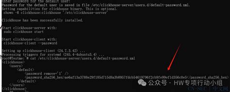 Clickhouse数据库安全问题初探 Cn Sec 中文网