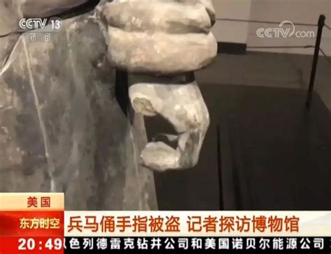 被判緩刑5年！他“向中國政府致歉” 新浪香港