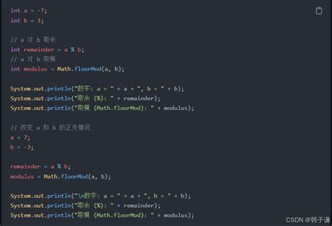 Java Hashmap详解：源码分析、hash 原理、扩容机制、加载因子、线程不安全java Hashmap Hash Csdn博客