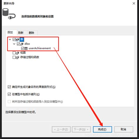 Net Webapi 实战第六讲之post方法实现webapi Post Csdn博客 Net Webapi 实战第六讲之post方法实现webapi Post Csdn博客