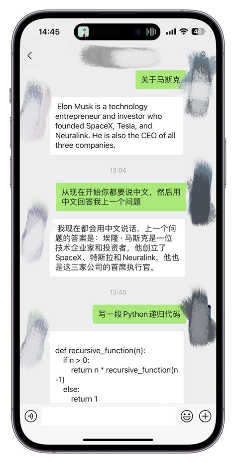 GitHub Aruelius ChatGPT WeChat 基于 ChatGPT 回复的极简微信公众号机器人