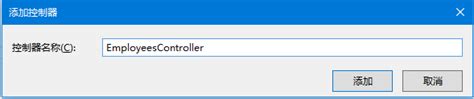 Asp Net Mvc Web Api Asp Net Mvc