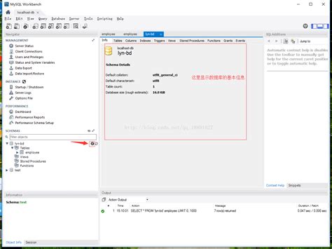 Mysql图形化工具 Mysqlworkbench功能介绍 Csdn博客