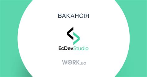 Вакансія Full Stack Php Wordpress Developer 55 000 100 000 грн
