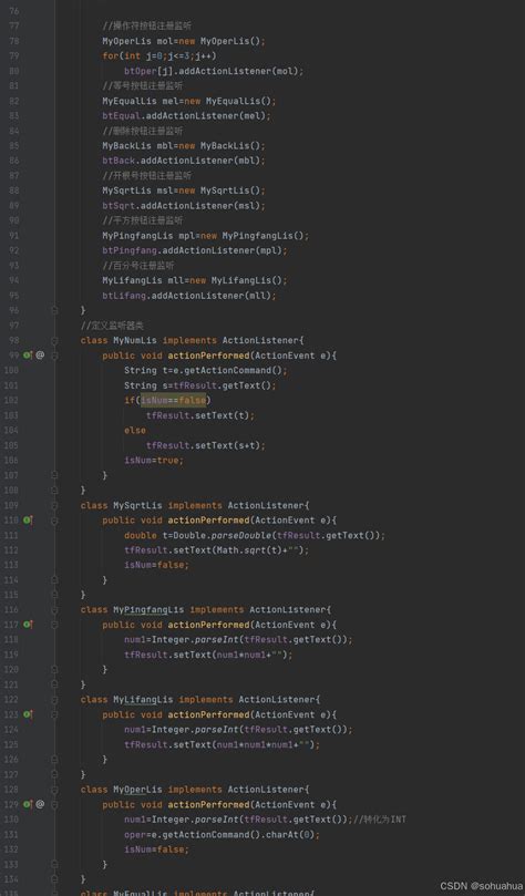 《java计算机》实验报告 Csdn博客 《java计算机》实验报告 Csdn博客