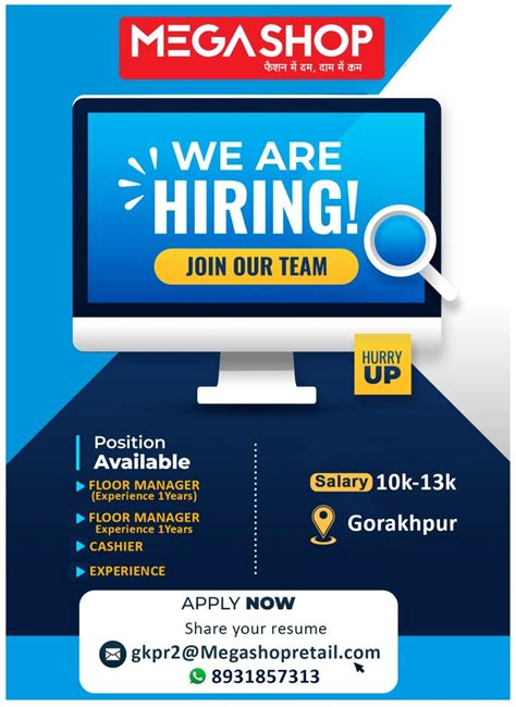 We Are Hiring Join Our Team Head Cashier 01 Floor Manager 01 Cashier 01 Sales Executive 08