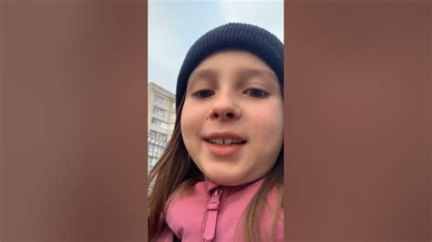 Джинси Youtube