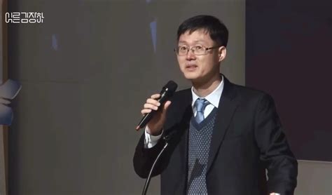 문형배 재판관 울컥 윤석열 파면에 화제된 이 장면