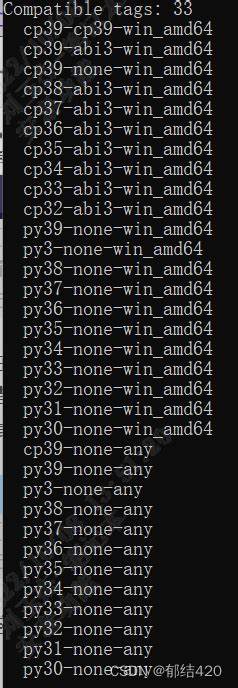 Pycharm安装使用pykeyboardpykeyboard安装 Csdn博客