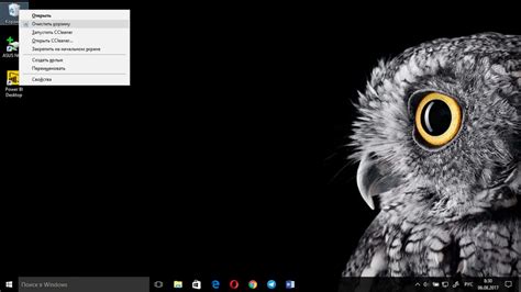 Как освободить дисковое пространство в Windows 10 Root Nation