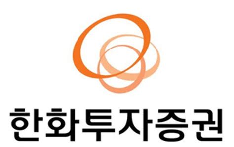 시간외 특징주 한화투자증권 급등 비트코인 역대 최고가 갱신에 국내 관련주들 들썩