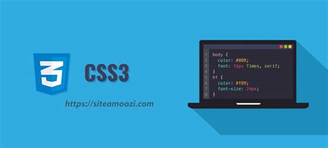 صفت Transform در Css تغییر مکان وضعیت تگ Html سایت آموزی