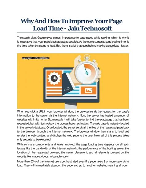 Ppt Why And How To Improve Your Page Load Time Jain Technosoft Powerpoint Presentation Id