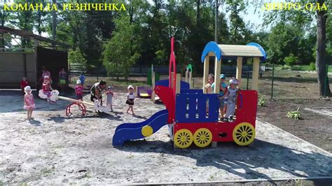 Новий дитячий садок «Калинка у селі Ляшківка Царичанського району Youtube