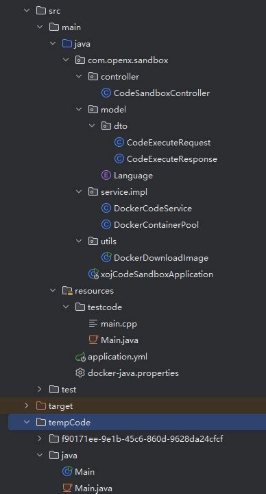 springboot操作docker实现多语言代码沙箱 并用容器池优化性能 docker沙箱 csdn博客