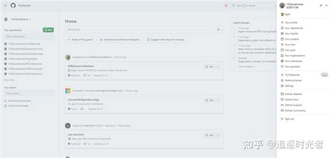 Github 汉化神器，2步快速解锁中文化 Github 界面！ 知乎