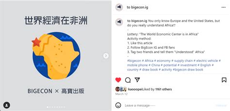 Yu Chi Tsai Project 1