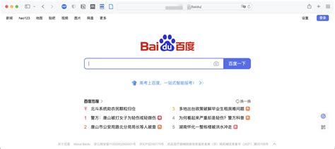 Ldap 集成之 Apache 篇 腾讯云开发者社区 腾讯云